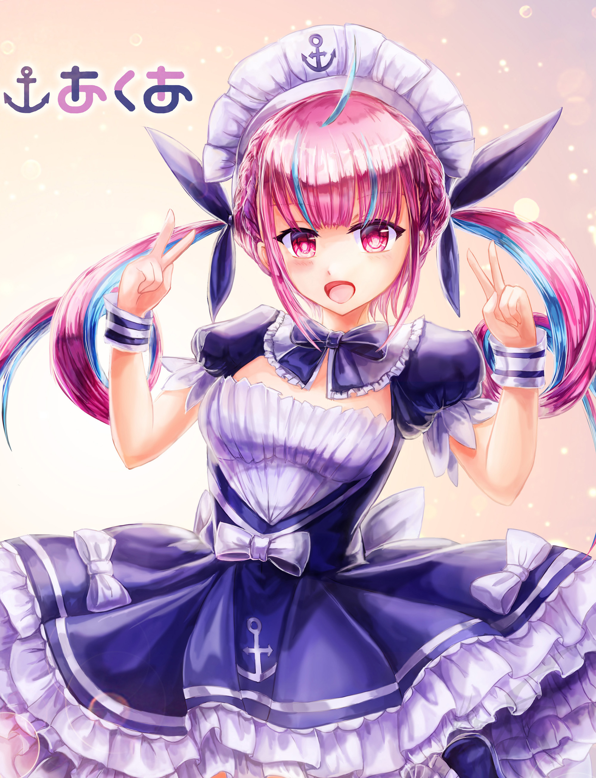 Vtuber Minato Aqua 湊阿庫婭 洋蔥 - st12221的創作 - 巴哈姆特