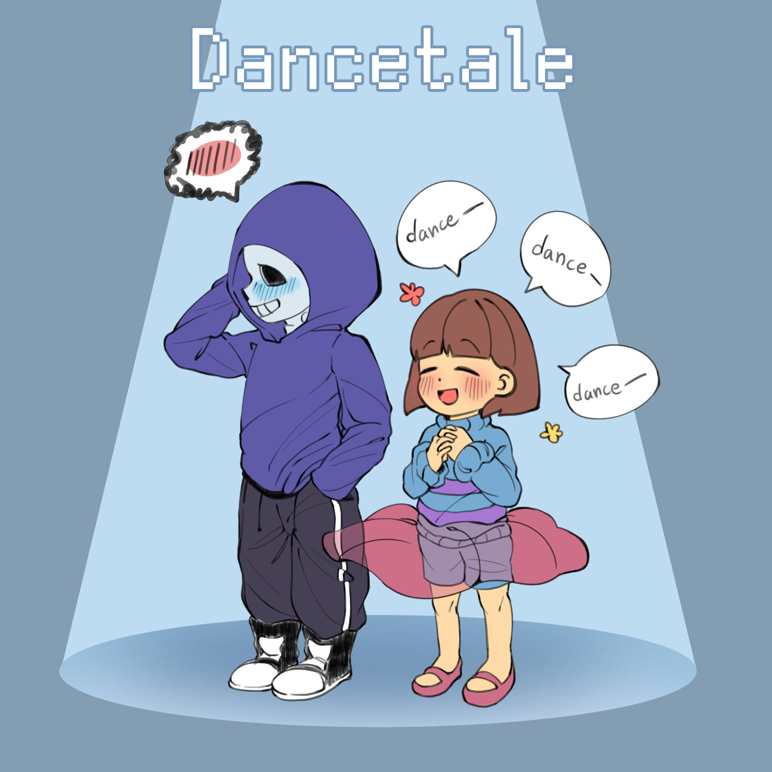 【繪圖】UNDERTALE AU - 來跳舞！（Sans X Frisk） - aassdd8957的創作 - 巴哈姆特
