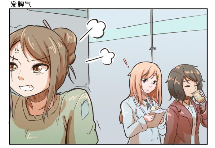 可愛(又殘暴)的日常 (01)｜作者:Azul Crescent【RimWorld 漫畫翻譯】 - z18aj3wk4的創作 - 巴哈姆特