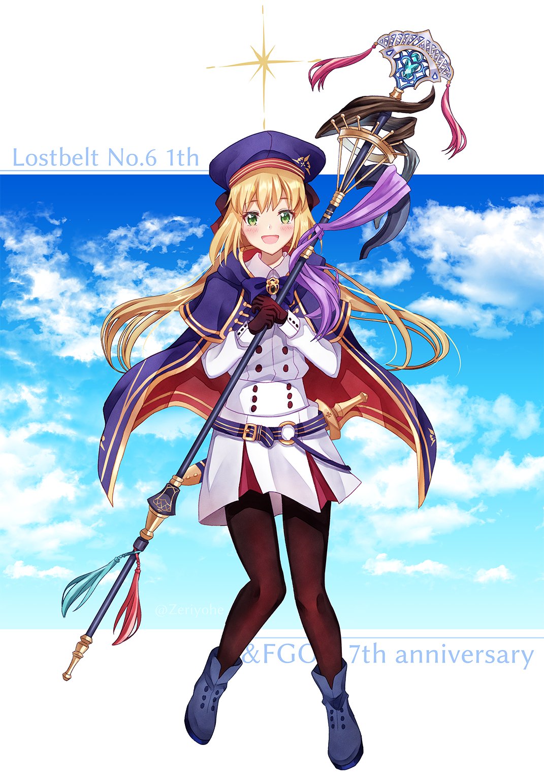 [達人專欄] 【FGO】七周年＋LB6一周年快樂～★ - gjes90251的創作 - 巴哈姆特