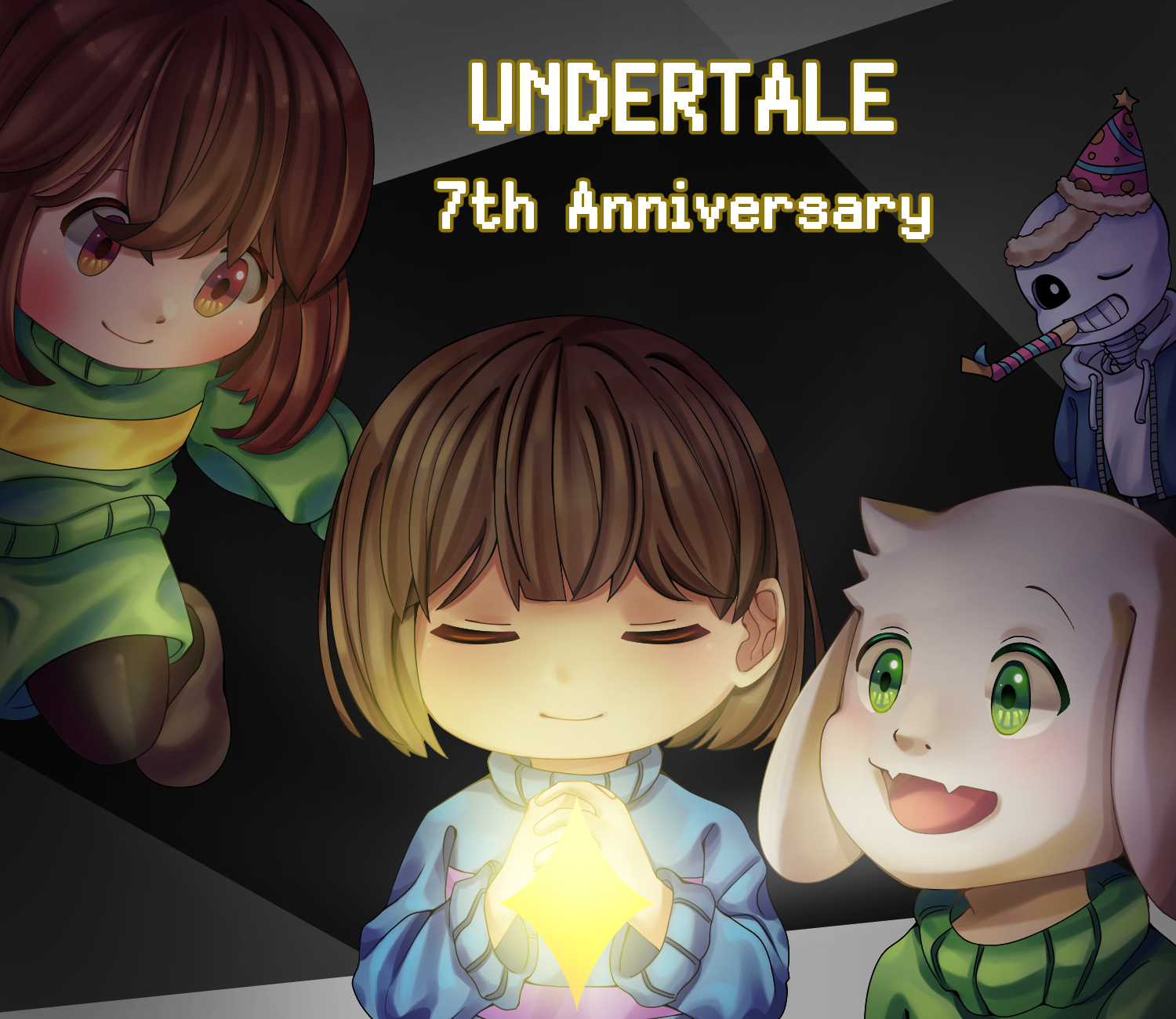 【繪圖】UNDERTALE－七周年快樂 - aassdd8957的創作 - 巴哈姆特