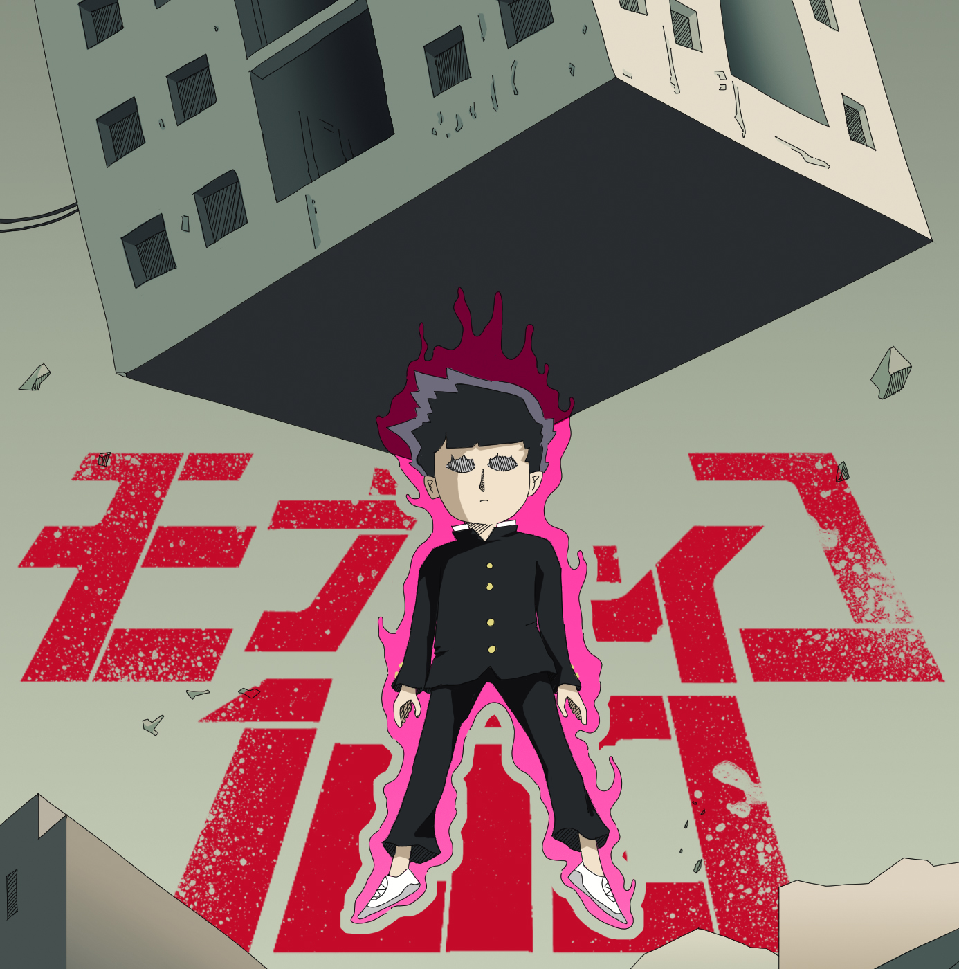 路人超能100 - a59851999的創作 - 巴哈姆特