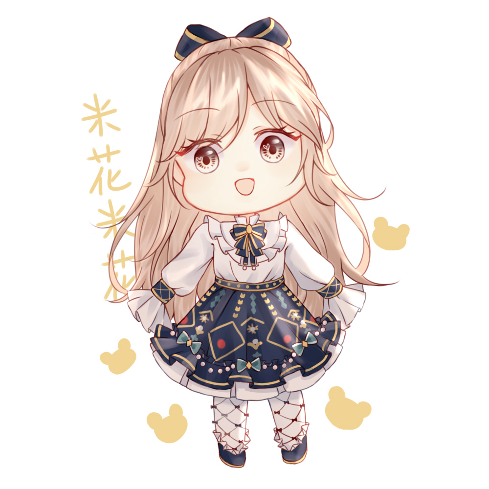 【以閃亮之名】酥甜慕斯 - hohsiang1119的創作 - 巴哈姆特