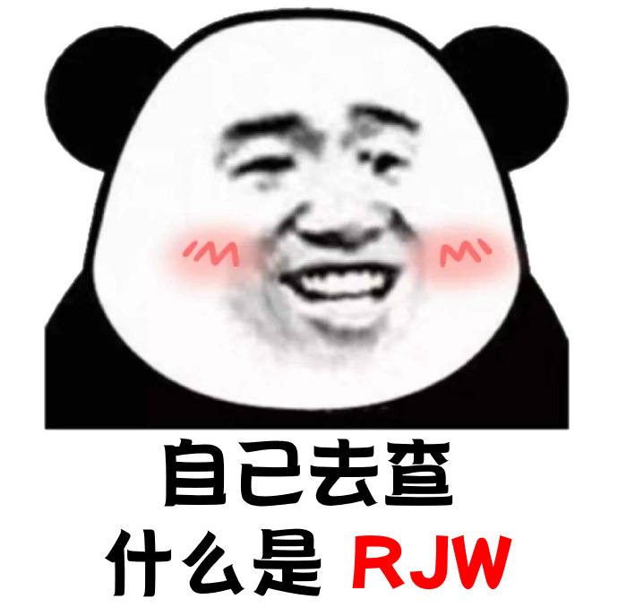 很黃很色的邊緣世界【有遮】｜作者:STmast企鹅军阀【RimWorld黑色幽默】 - z18aj3wk4的創作 - 巴哈姆特