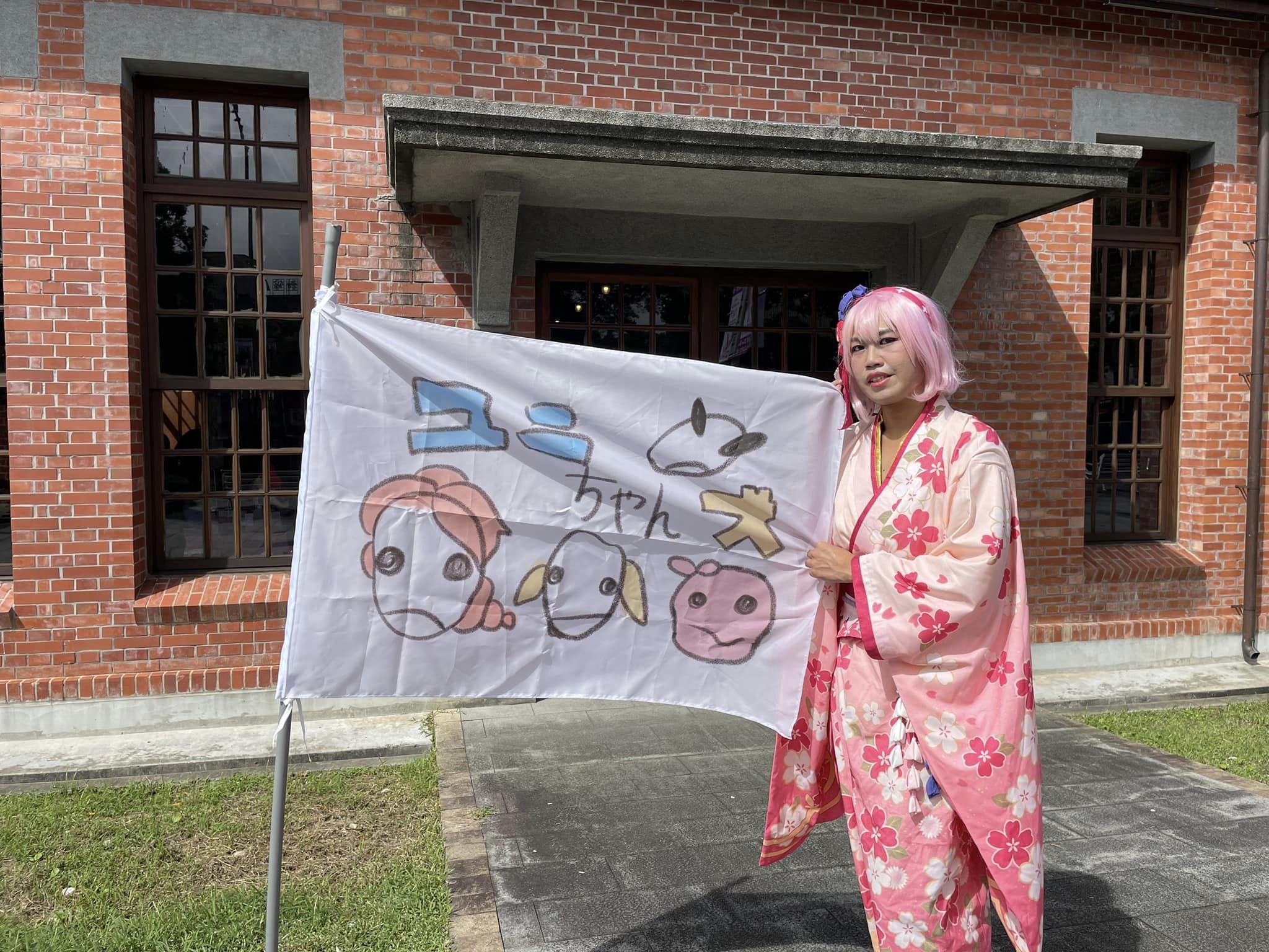 第二屆公主連結Only場 - ben79823的創作 - 巴哈姆特