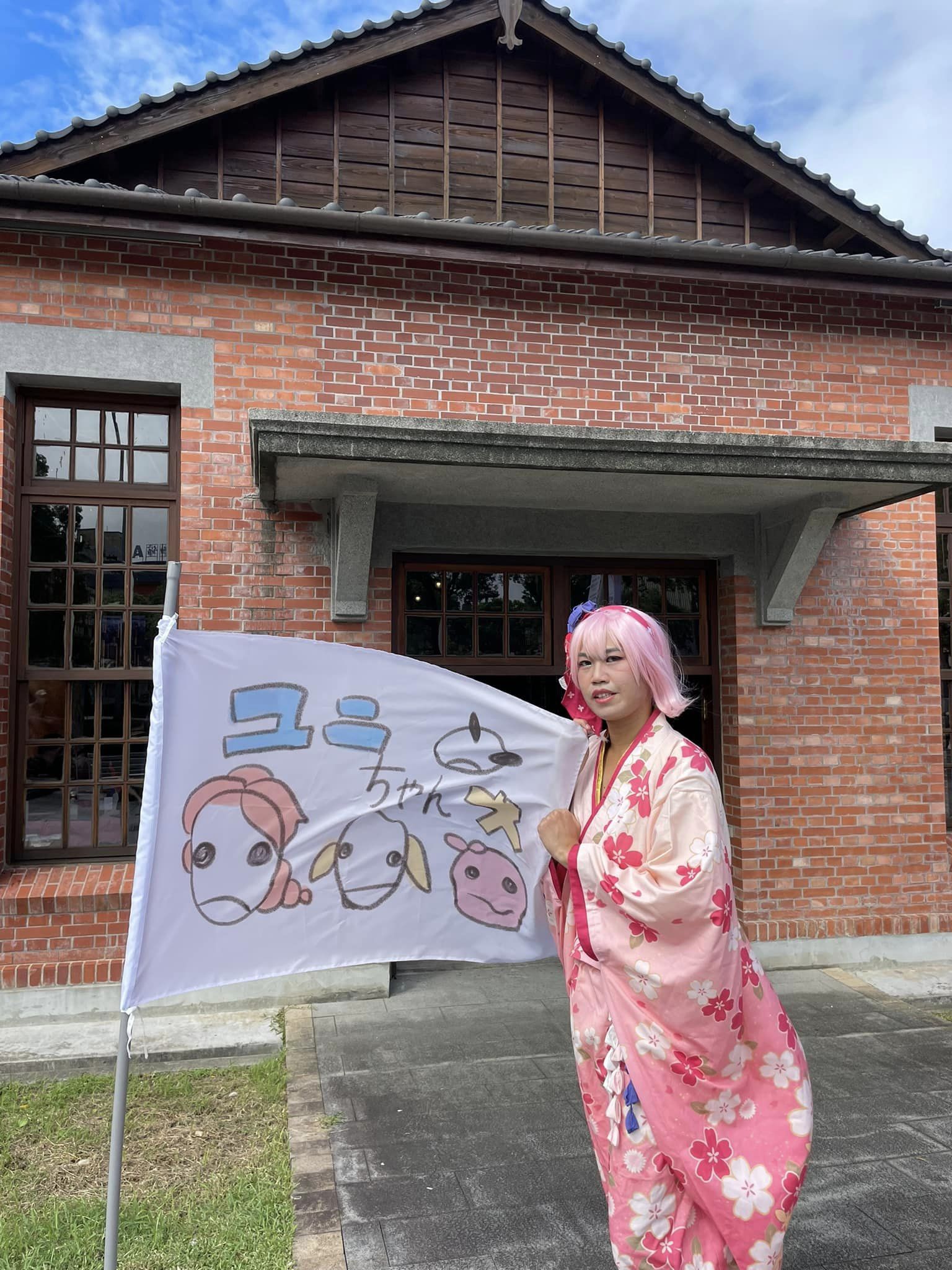 第二屆公主連結Only場 - ben79823的創作 - 巴哈姆特