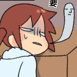 [達人專欄] 【職場】頑強的生命力 - shibohao的創作 - 巴哈姆特