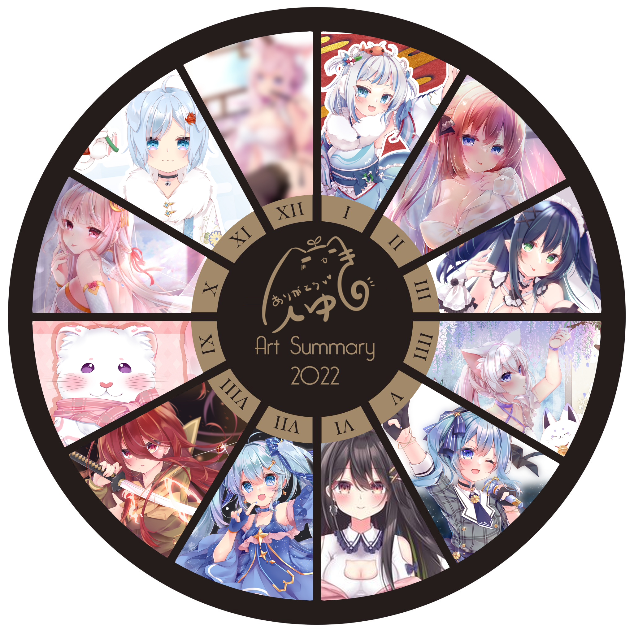 [達人專欄] 【年度回顧】2022一年的圖 - shanamoe的創作 - 巴哈姆特