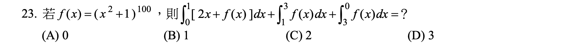 dsfdsf - ivan173325的創作 - 巴哈姆特