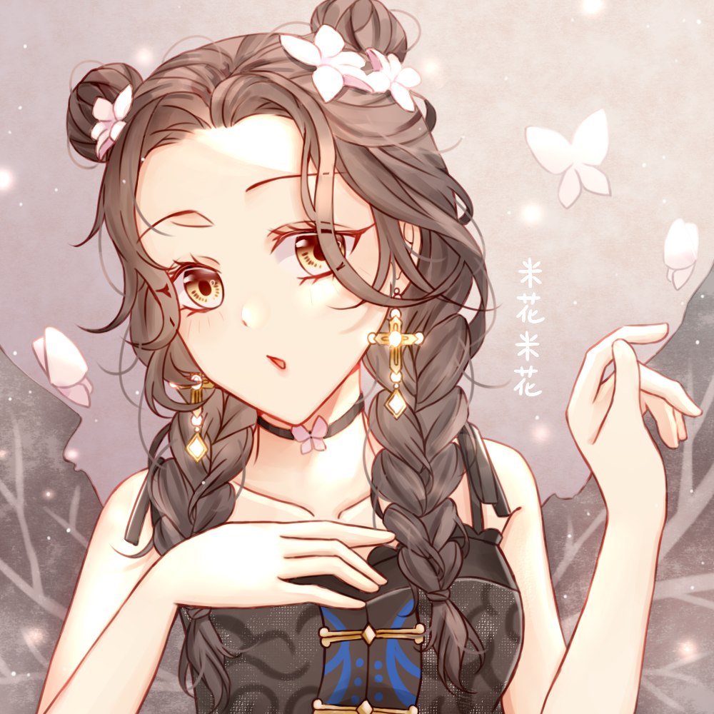 【以閃亮之名】米花米花 - hohsiang1119的創作 - 巴哈姆特