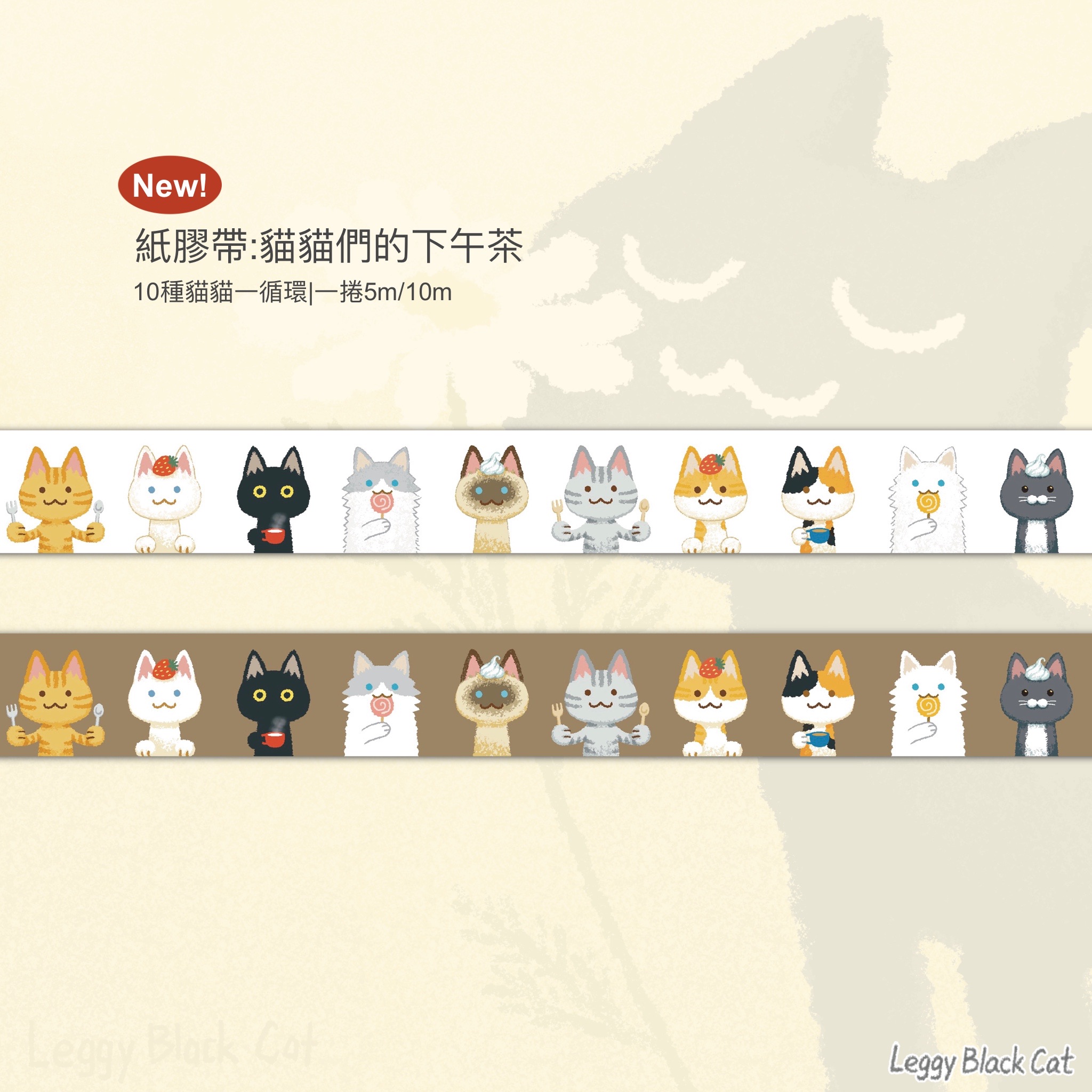 [達人專欄] CWT62 新品預告 - tny815h的創作 - 巴哈姆特