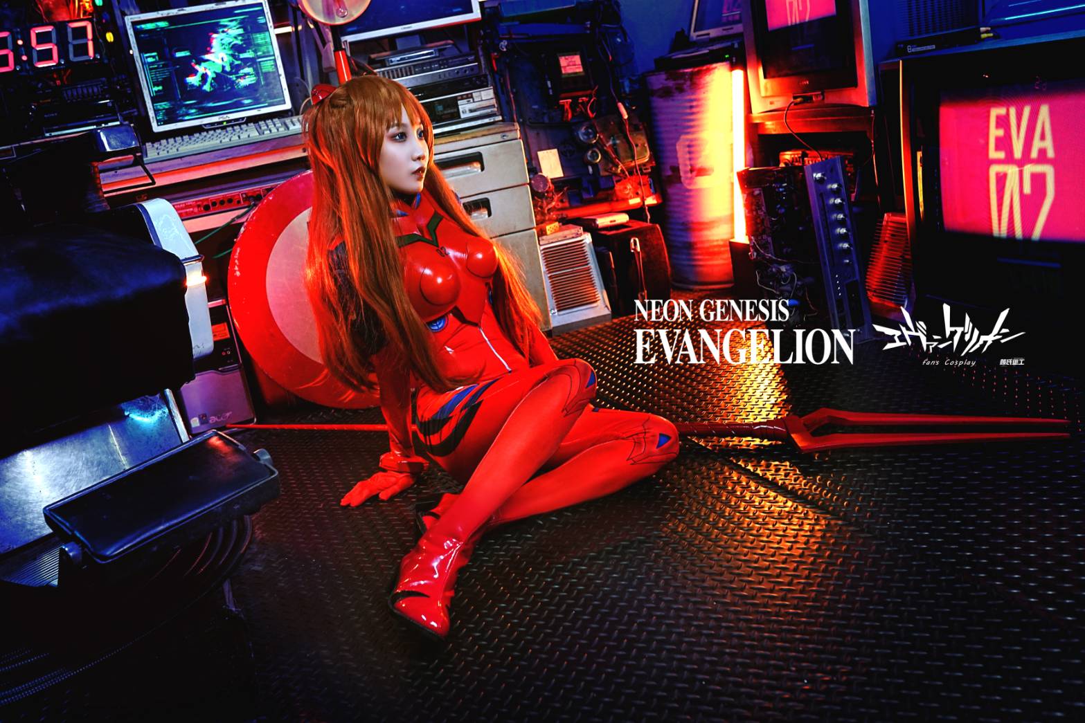 EVA 戰鬥吧！明日香 - r0429ydy的創作 - 巴哈姆特