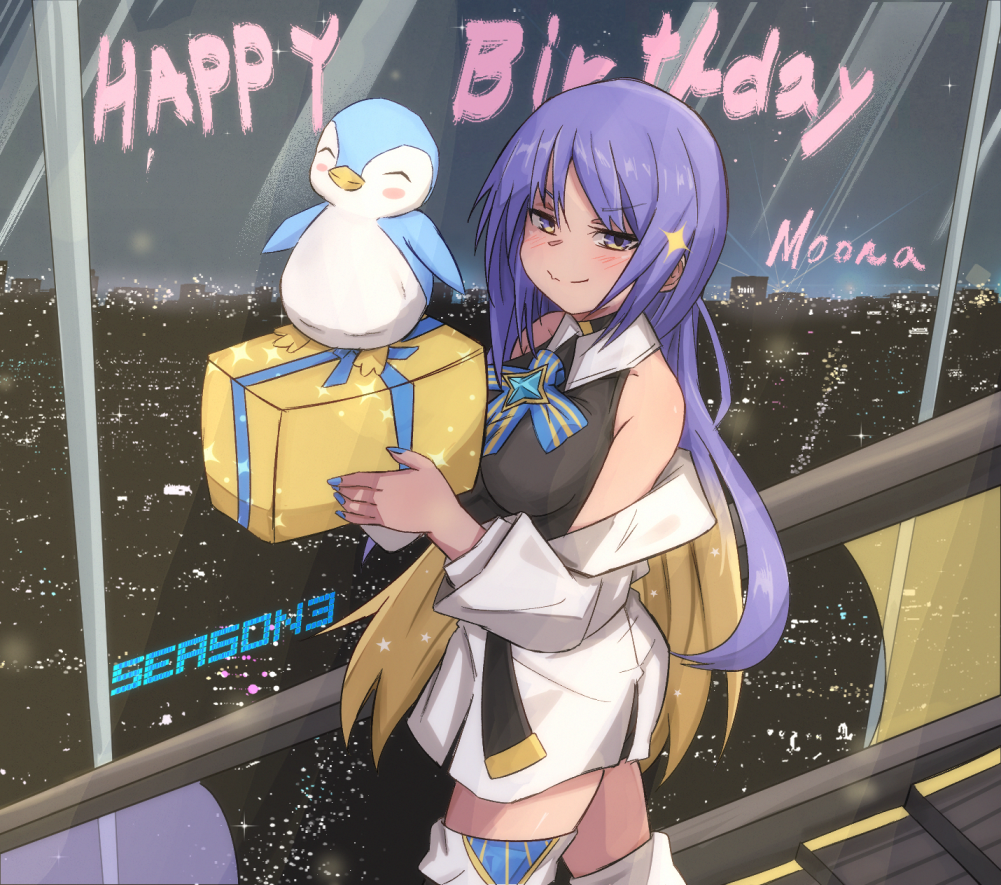 【繪圖】Moona 2023生日繪 - ludwigtk的創作 - 巴哈姆特