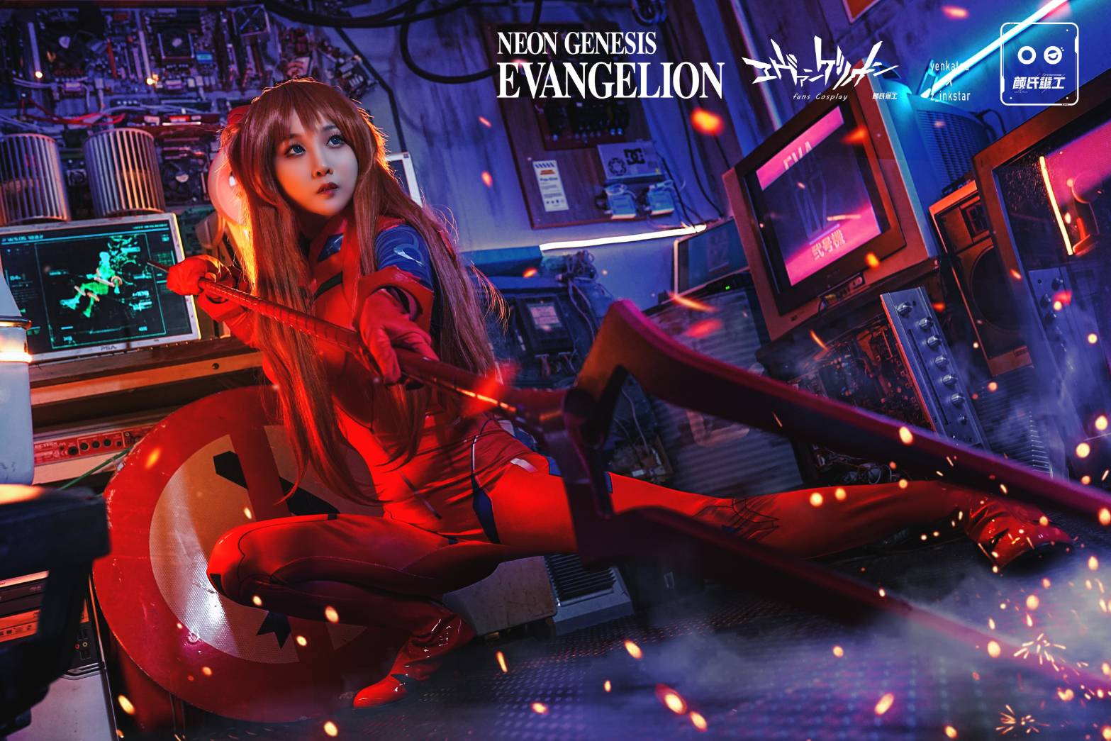 EVA 戰鬥吧！明日香 - r0429ydy的創作 - 巴哈姆特