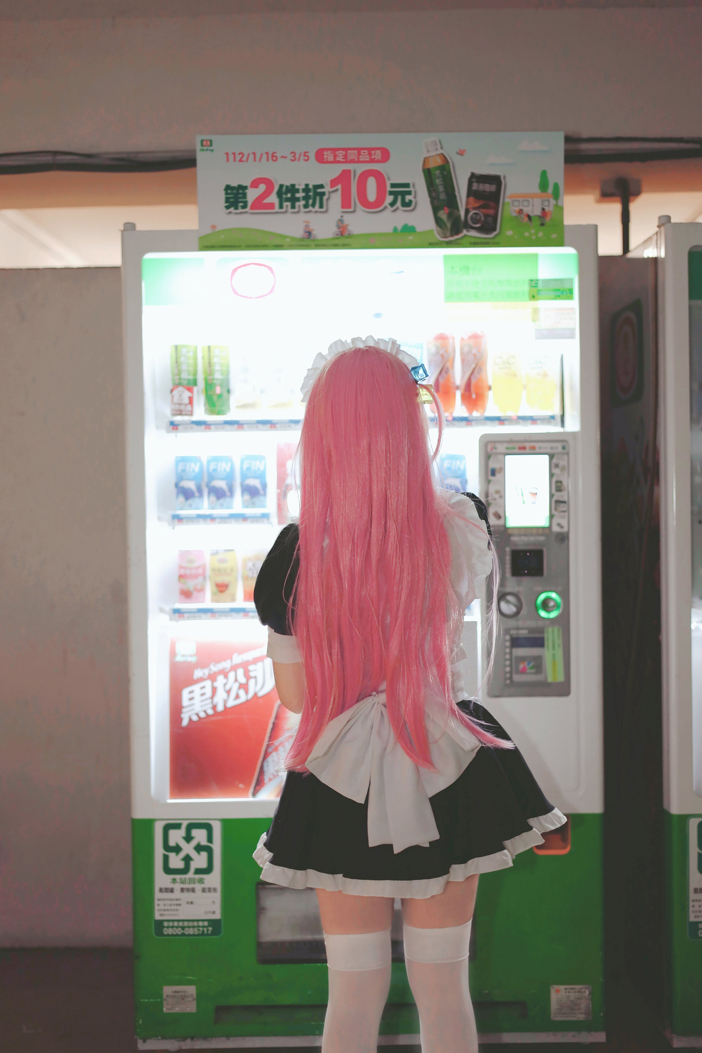 【COS】孤獨搖滾 小孤獨女僕裝~cosplay ぼっち・ざ・ろっく！後藤ひとり - ab12xx19的創作 - 巴哈姆特