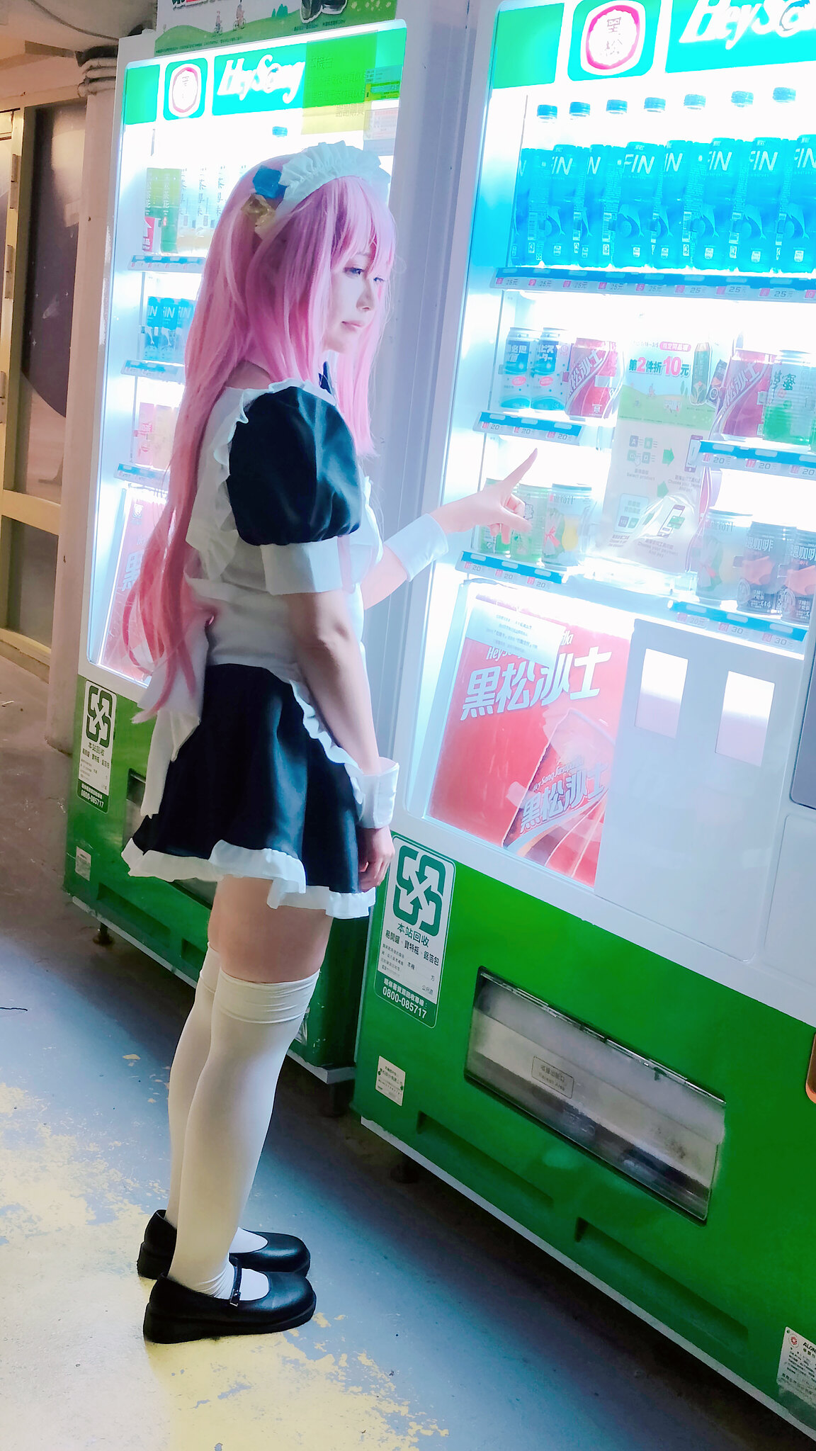 【COS】孤獨搖滾 小孤獨女僕裝~cosplay ぼっち・ざ・ろっく！後藤ひとり - ab12xx19的創作 - 巴哈姆特