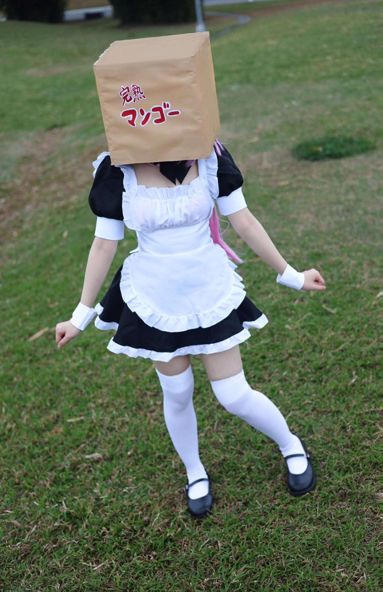 【COS】孤獨搖滾 小孤獨女僕裝~cosplay ぼっち・ざ・ろっく！後藤ひとり - ab12xx19的創作 - 巴哈姆特