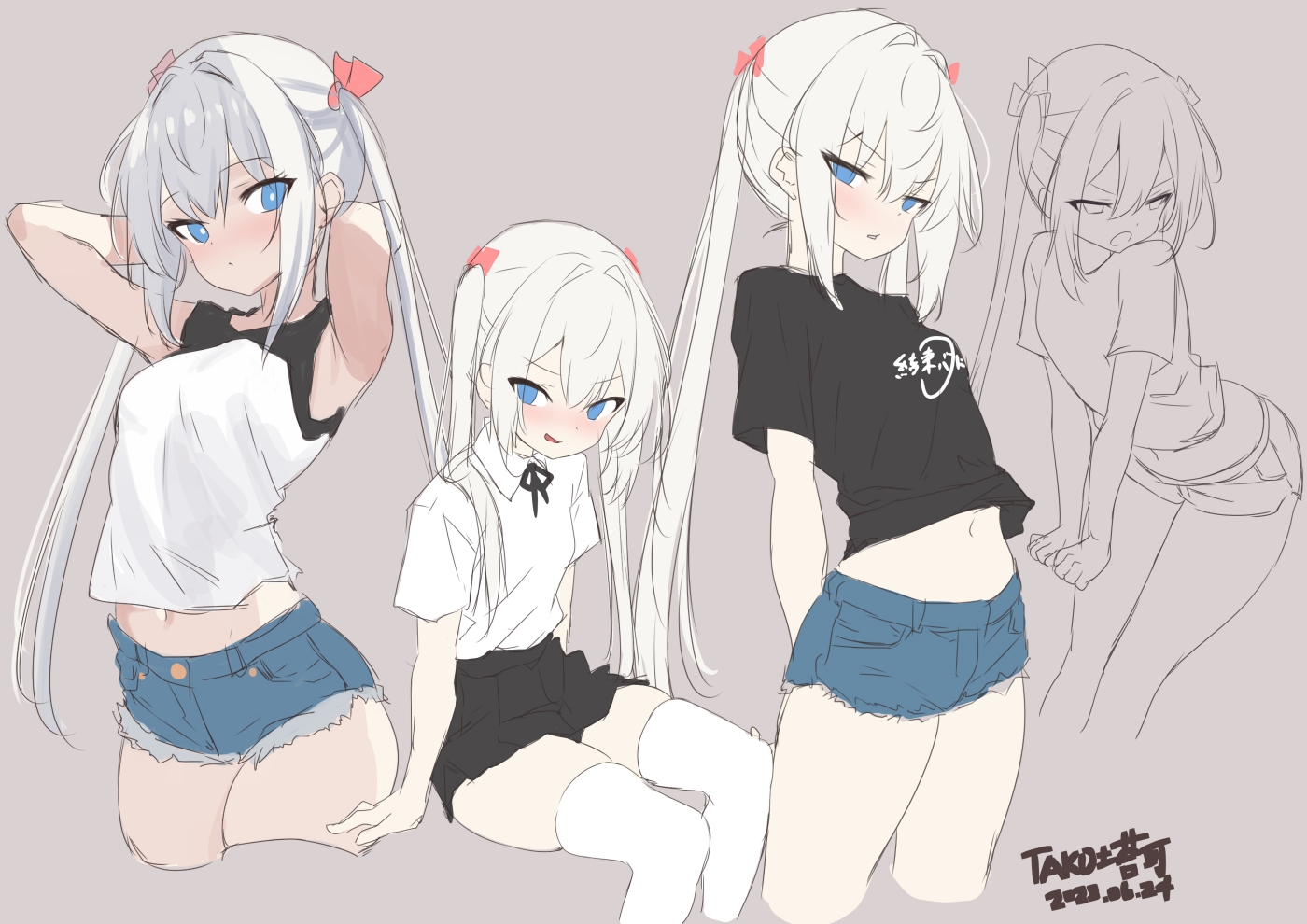 白毛雌小鬼 - z29036985的創作 - 巴哈姆特