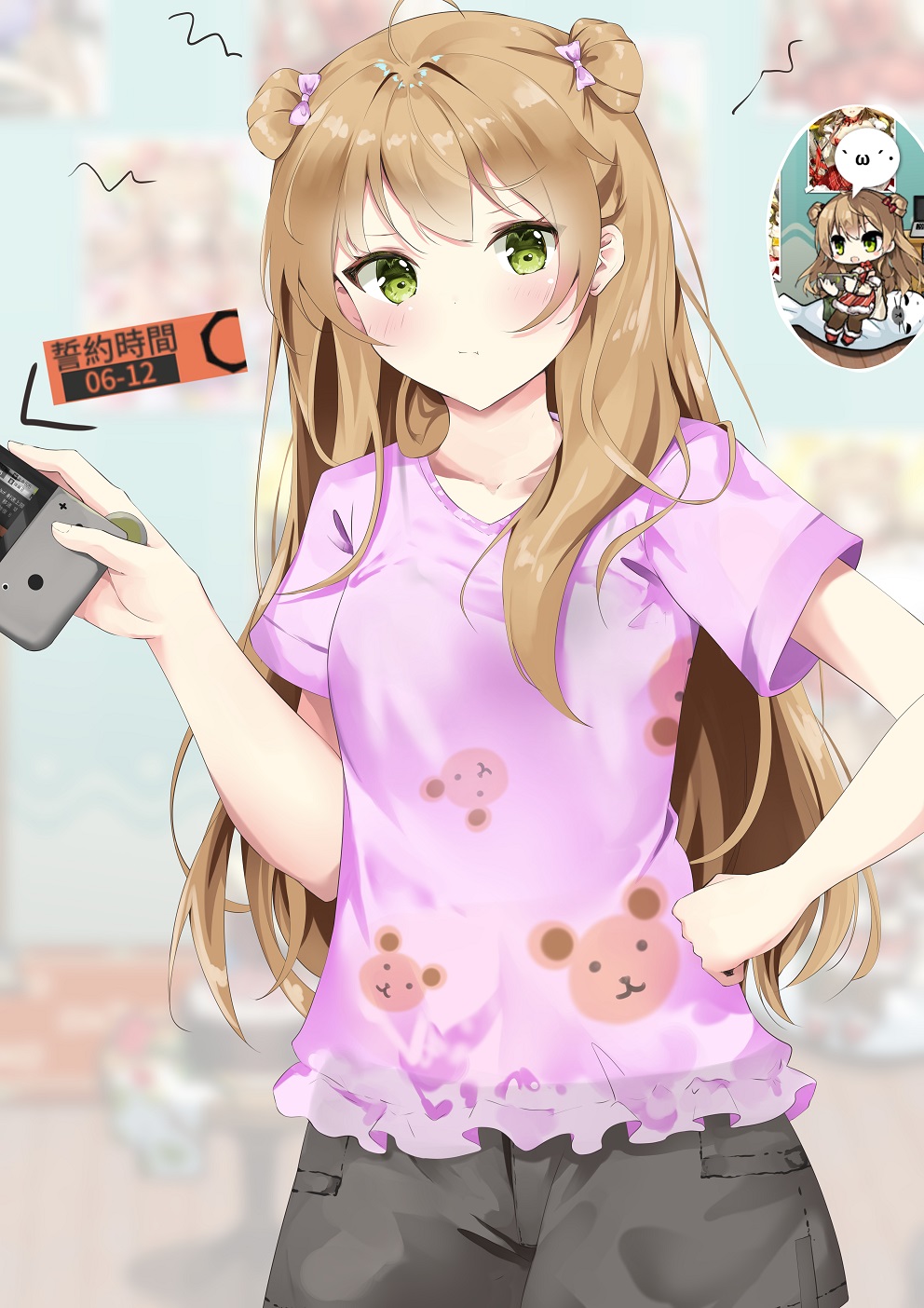 [達人專欄] 【少女前線】RFB - a9010917的創作 - 巴哈姆特