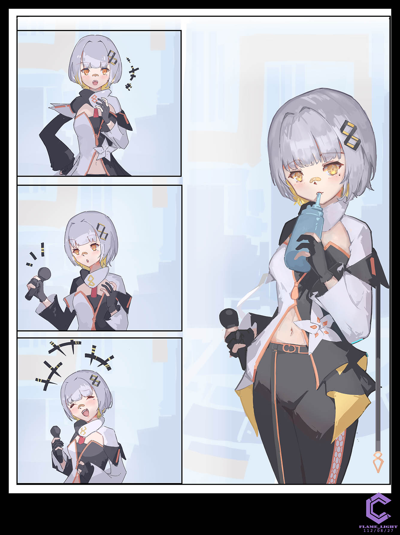 [達人專欄] 【漫畫】8⃣8⃣ - harrypeter5的創作 - 巴哈姆特