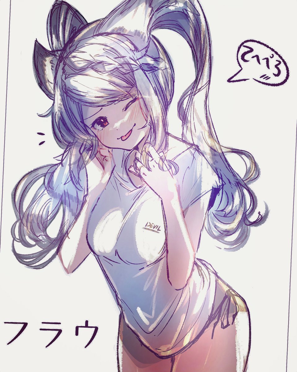 (GBF)夏季芙勞 - steven78的創作 - 巴哈姆特