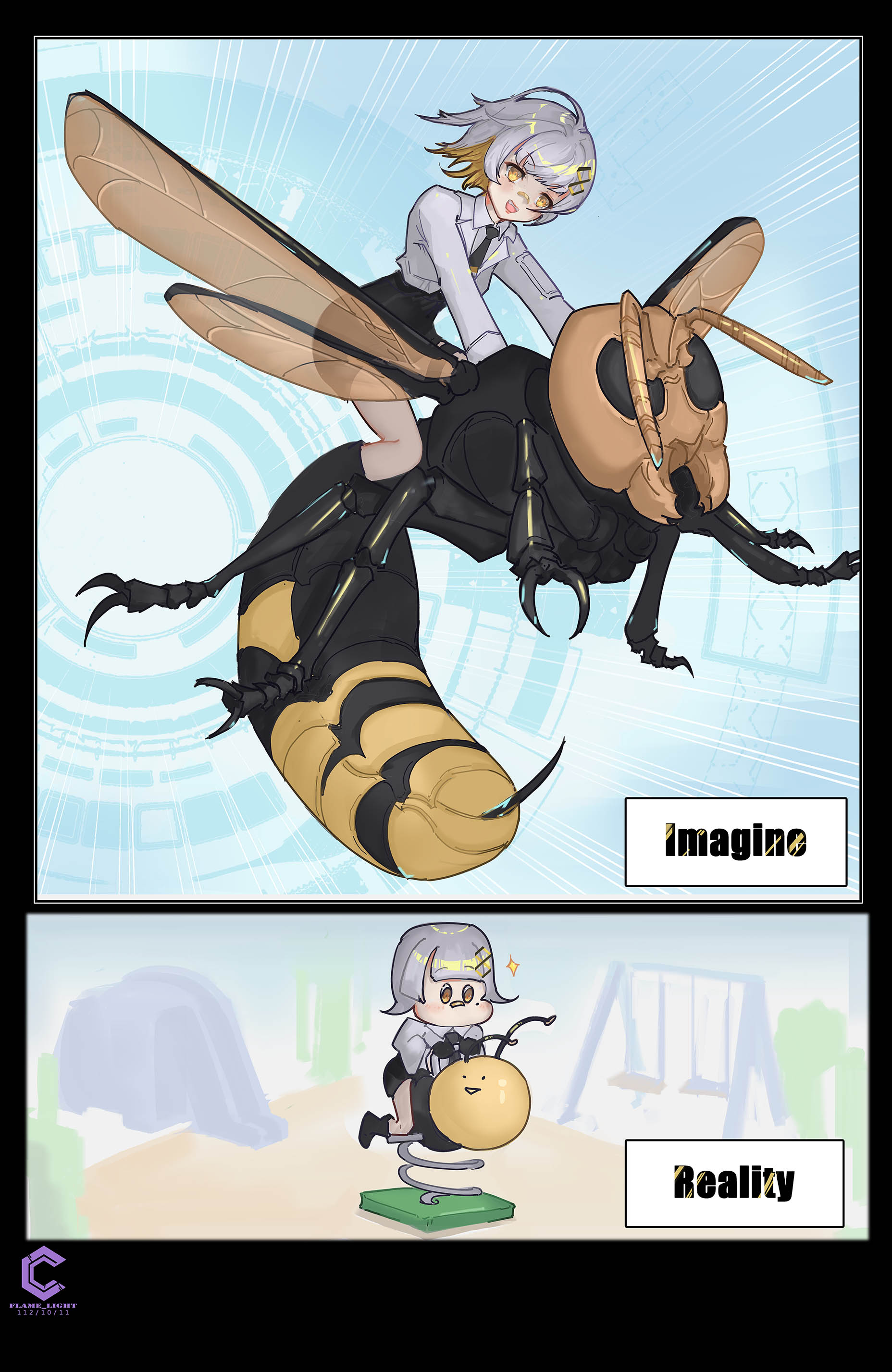 [達人專欄] 【繪圖】HACHI公園_ 搖搖馬 - harrypeter5的創作 - 巴哈姆特