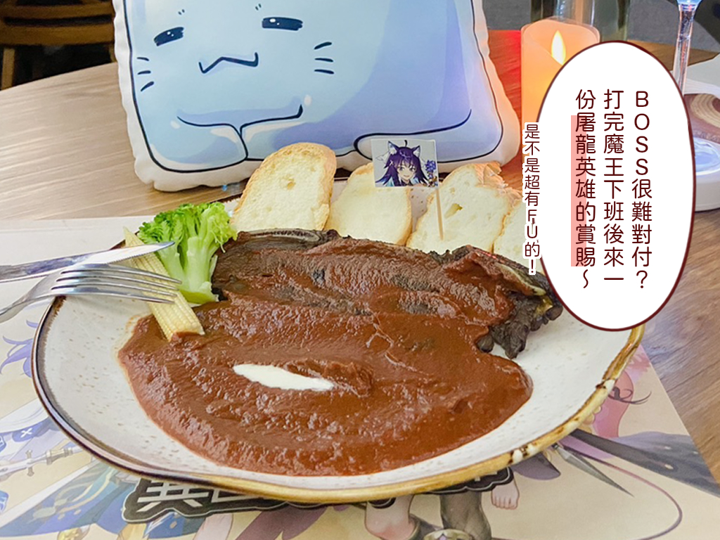 不用被卡車撞也能通往異世界的大門｜ᐕ)ﾉ - hohsiang1119的創作 - 巴哈姆特