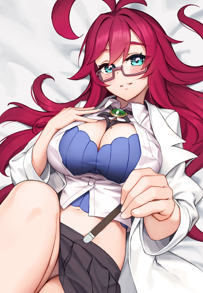 [達人專欄] 藥膳楠莉 - xhank76的創作 - 巴哈姆特