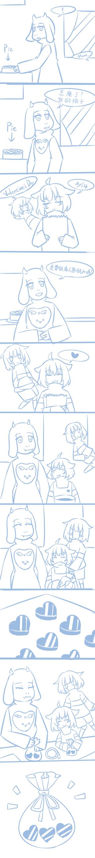 【UT】20240214 Valentine's Day 中文 - lf2753的創作 - 巴哈姆特