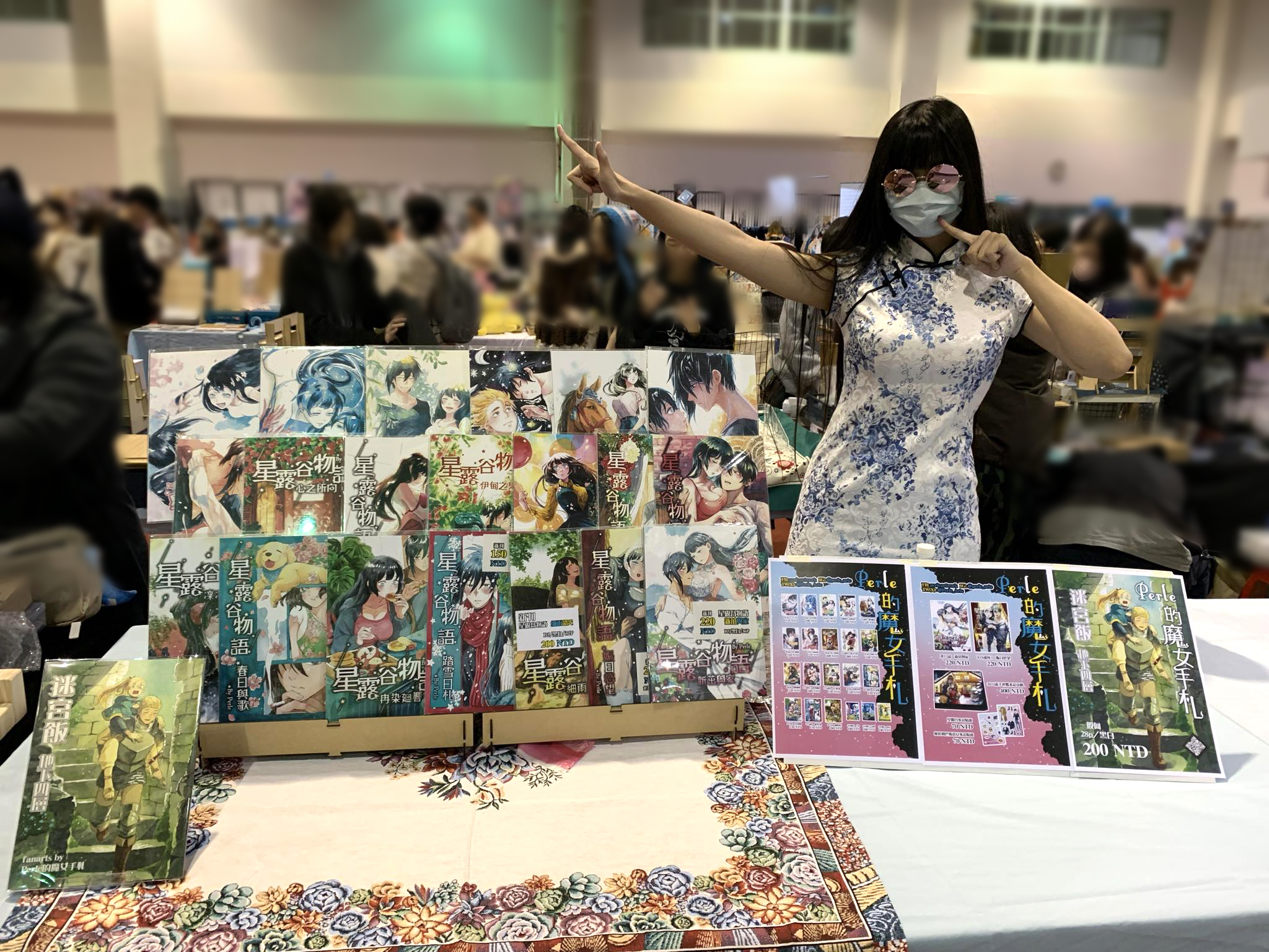 【CWT66來場感謝】魔女老師，我想看兔子跳舞耶 - perle0504的創作 - 巴哈姆特