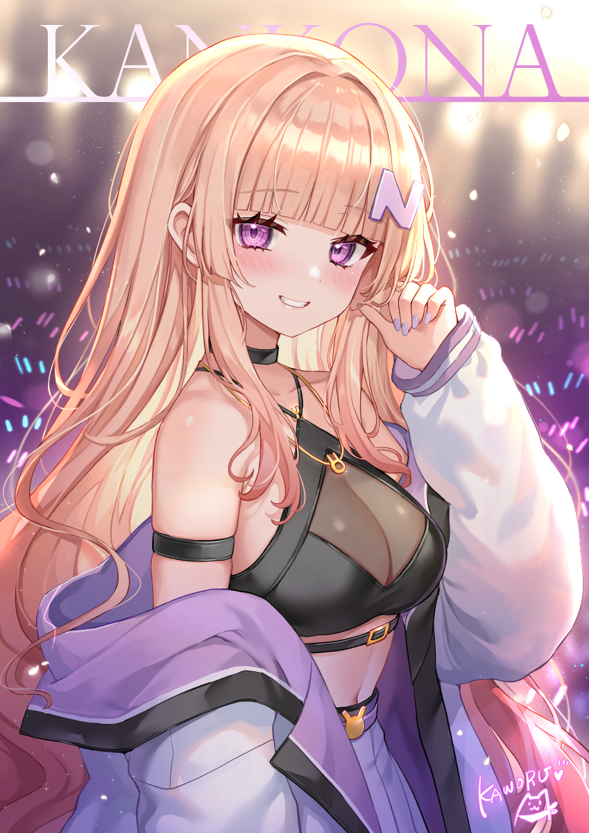 幫罐子NA畫了新衣裝 - kskaworu的創作 - 巴哈姆特