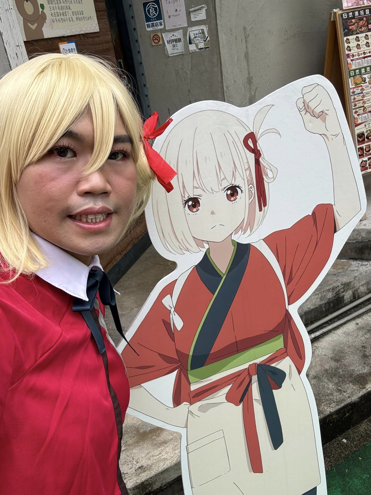 莉可麗絲合作餐廳 - ben79823的創作 - 巴哈姆特