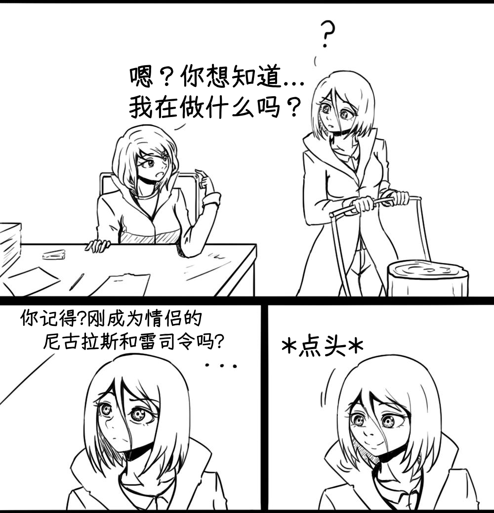 殖民地日常瑣事｜作者:Azul Crescent【RimWorld 漫畫翻譯】 - z18aj3wk4的創作 - 巴哈姆特