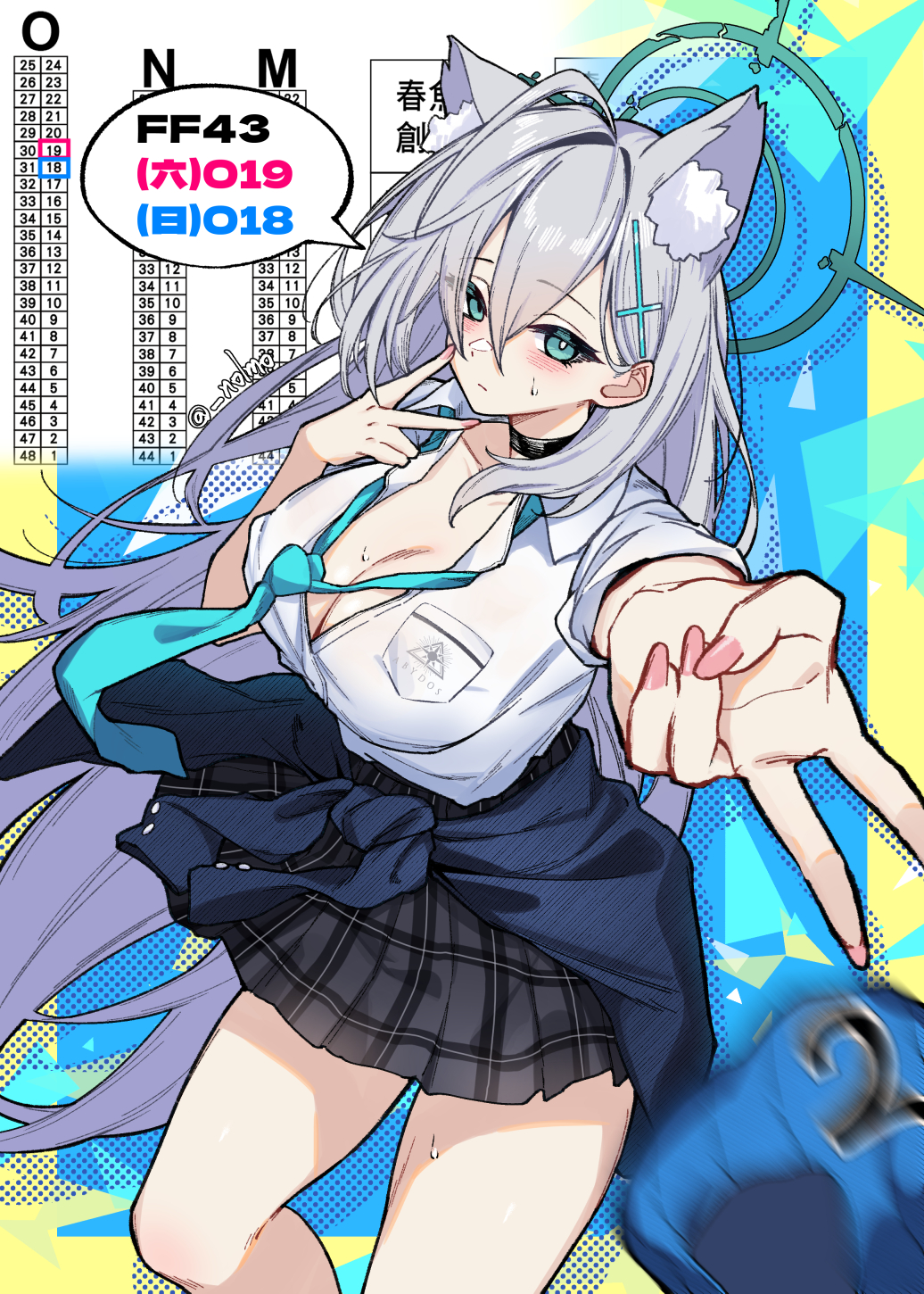 【FF43】預告 - e1000temu100的創作 - 巴哈姆特