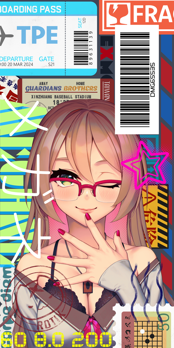 [達人專欄] New Journey - xhank76的創作 - 巴哈姆特