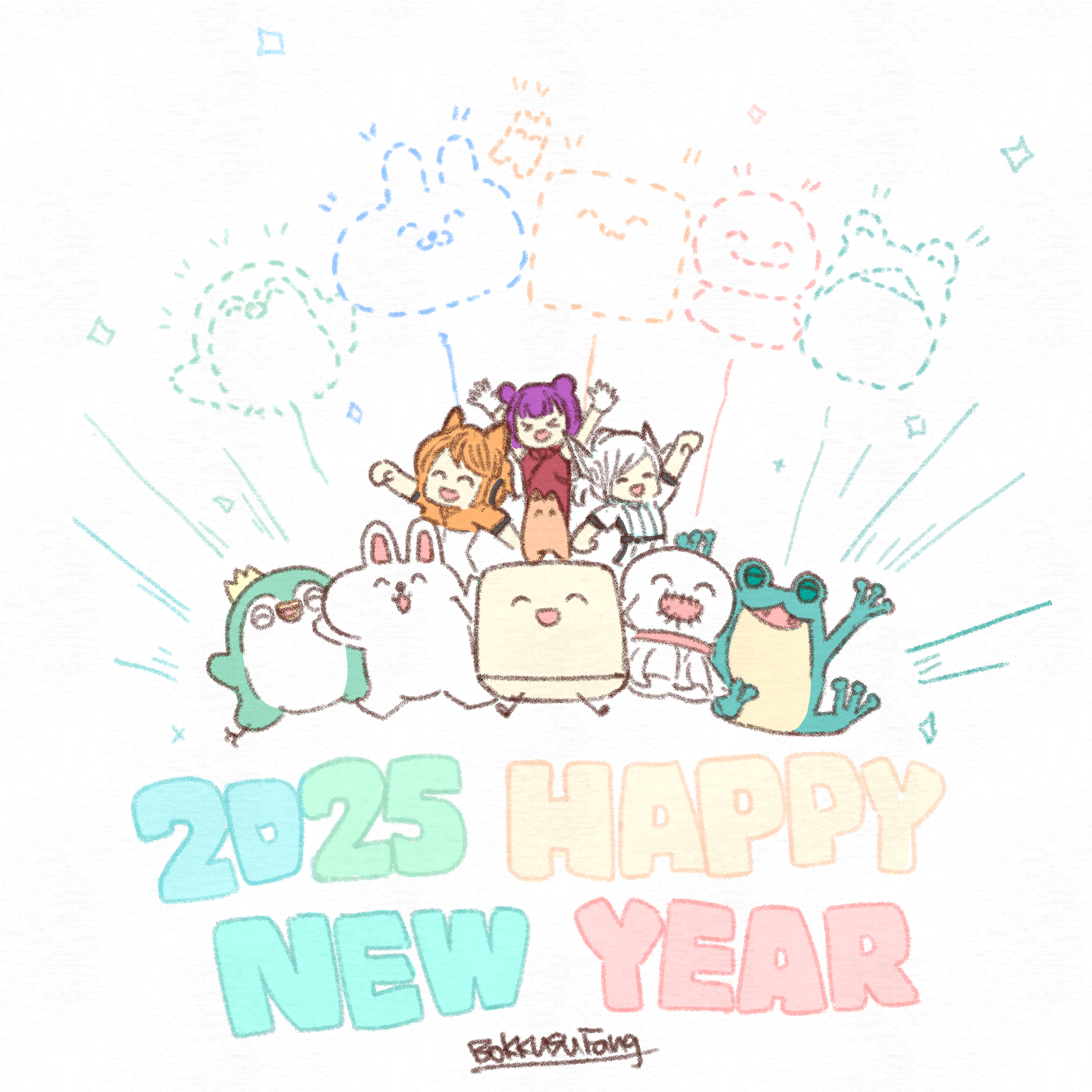 [達人專欄] 2025新年快樂 - a802436的創作 - 巴哈姆特