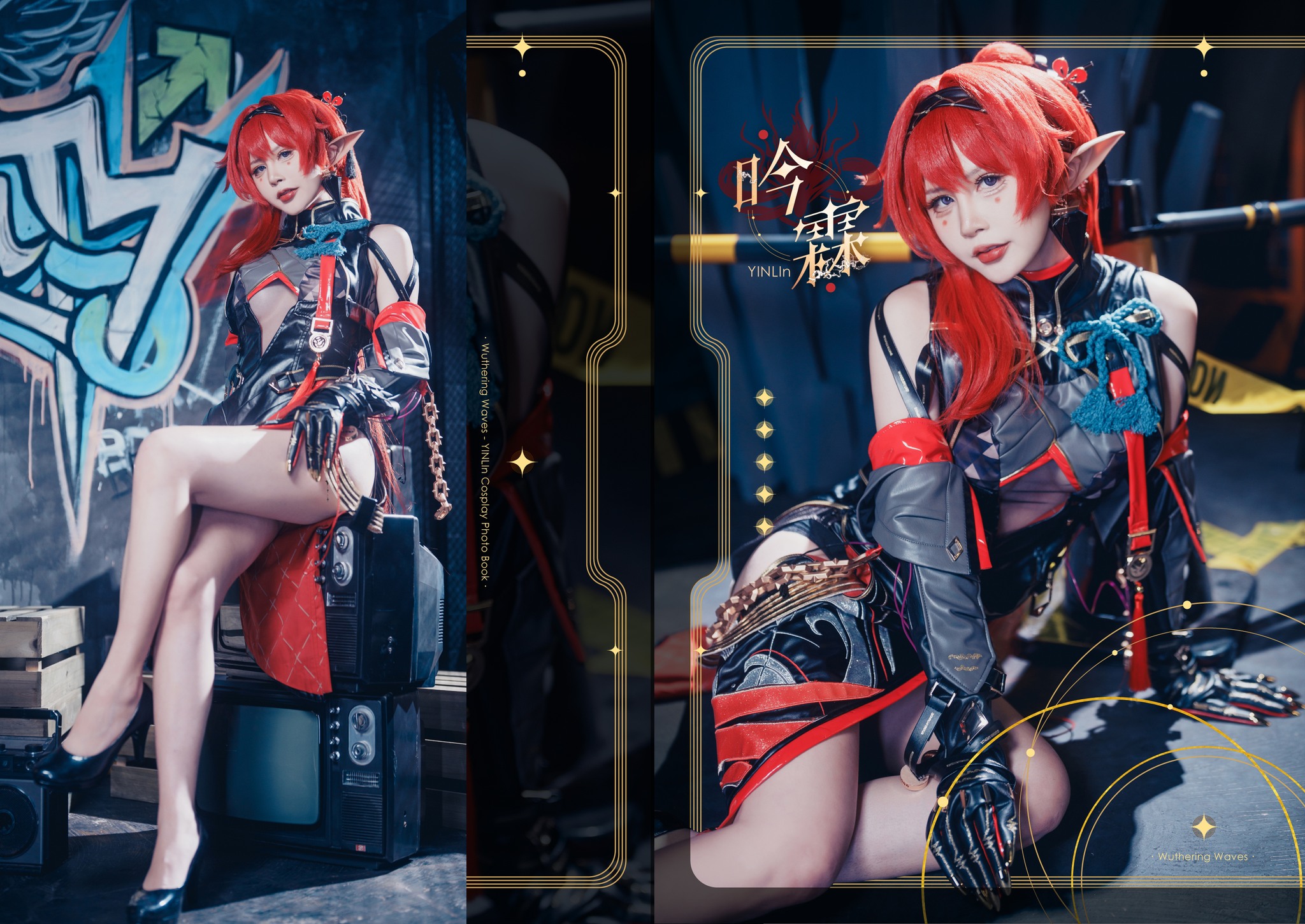 崩壞:星穹鐵道 花火 寫真販售(CN咖啡) - nvf1414的創作 - 巴哈姆特