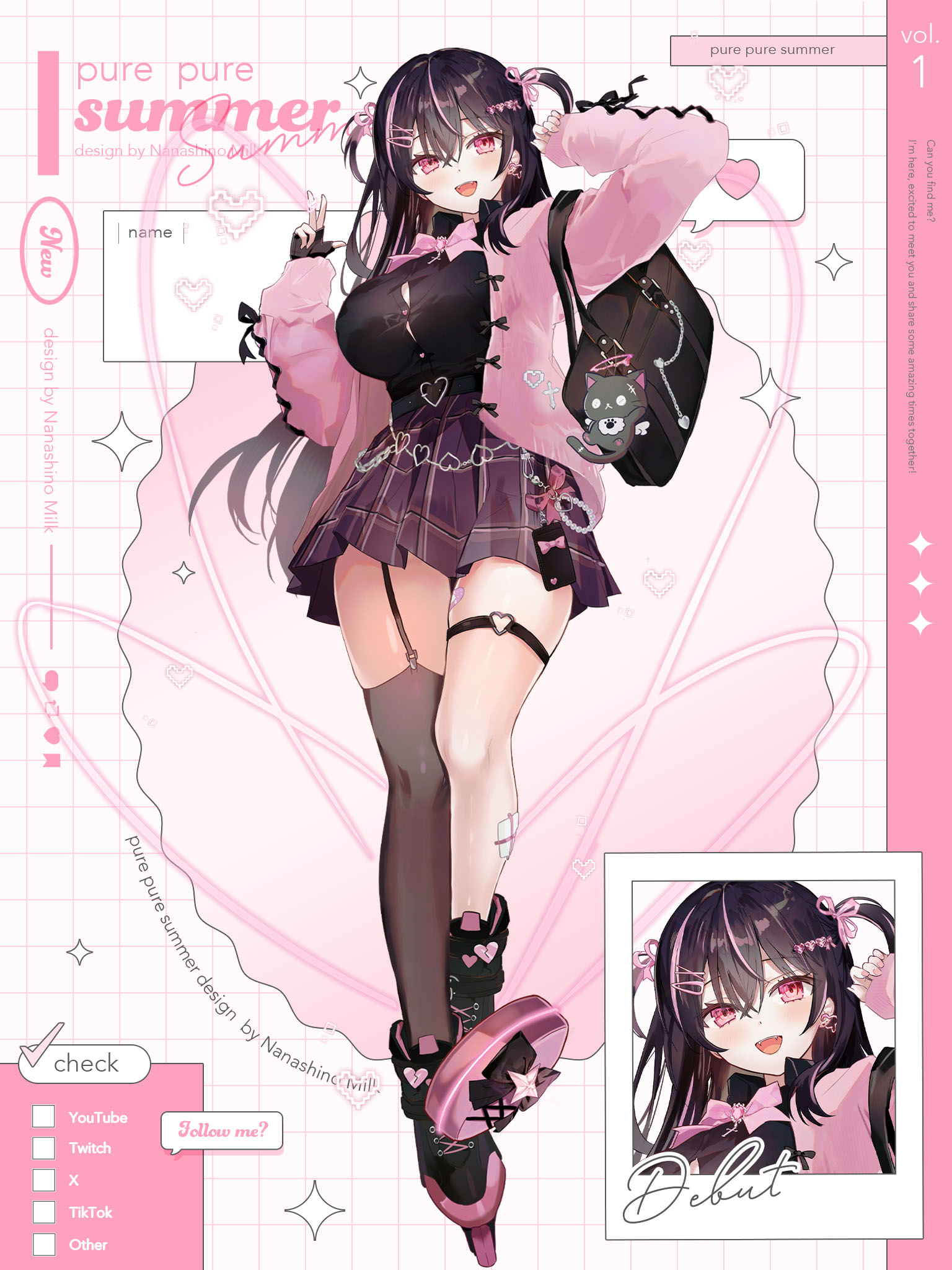 奶子不夠大 - dedeko的創作 - 巴哈姆特