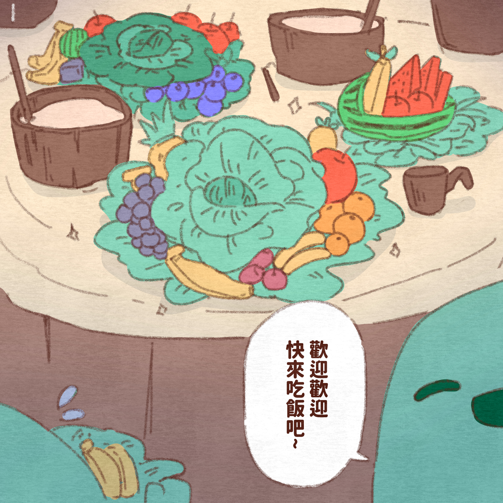 [達人專欄] 【48】大花之村3 - a802436的創作 - 巴哈姆特