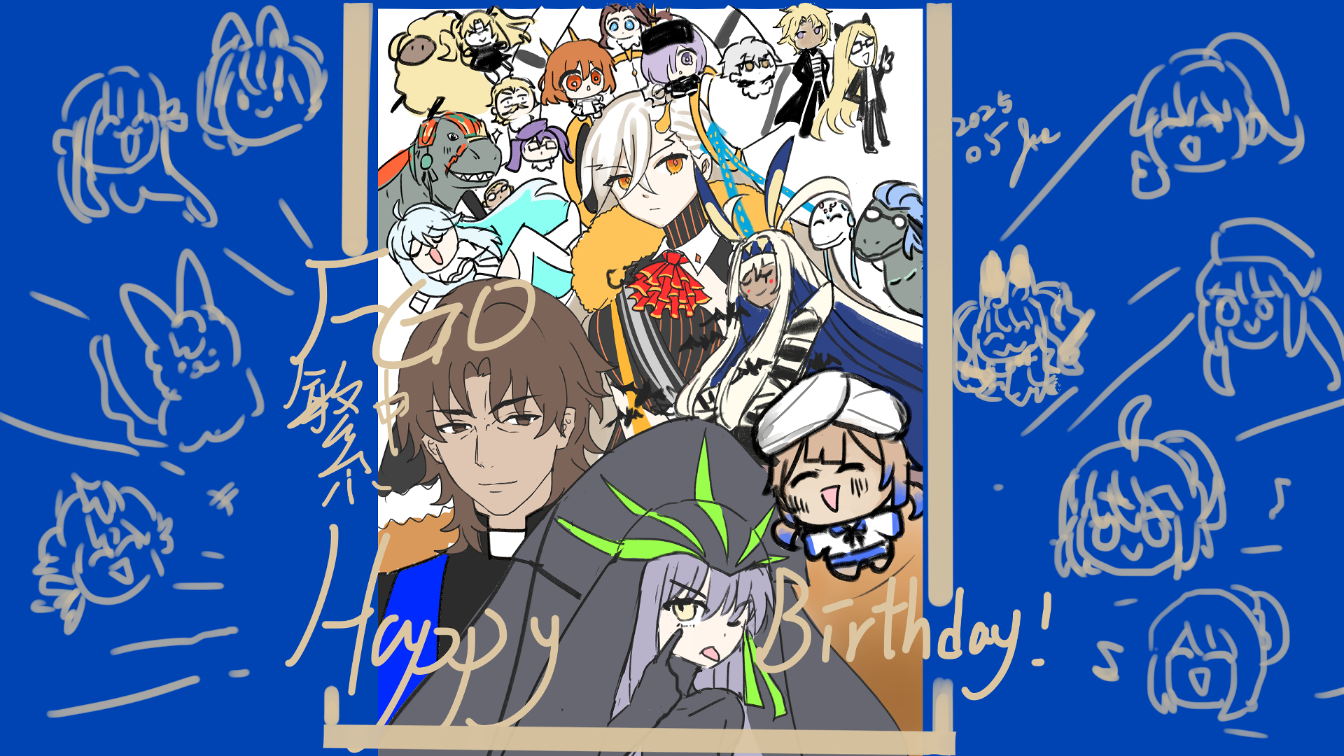 [達人專欄] 沒被抽到的繁中8周年ㄉ圖 - j831213的創作 - 巴哈姆特