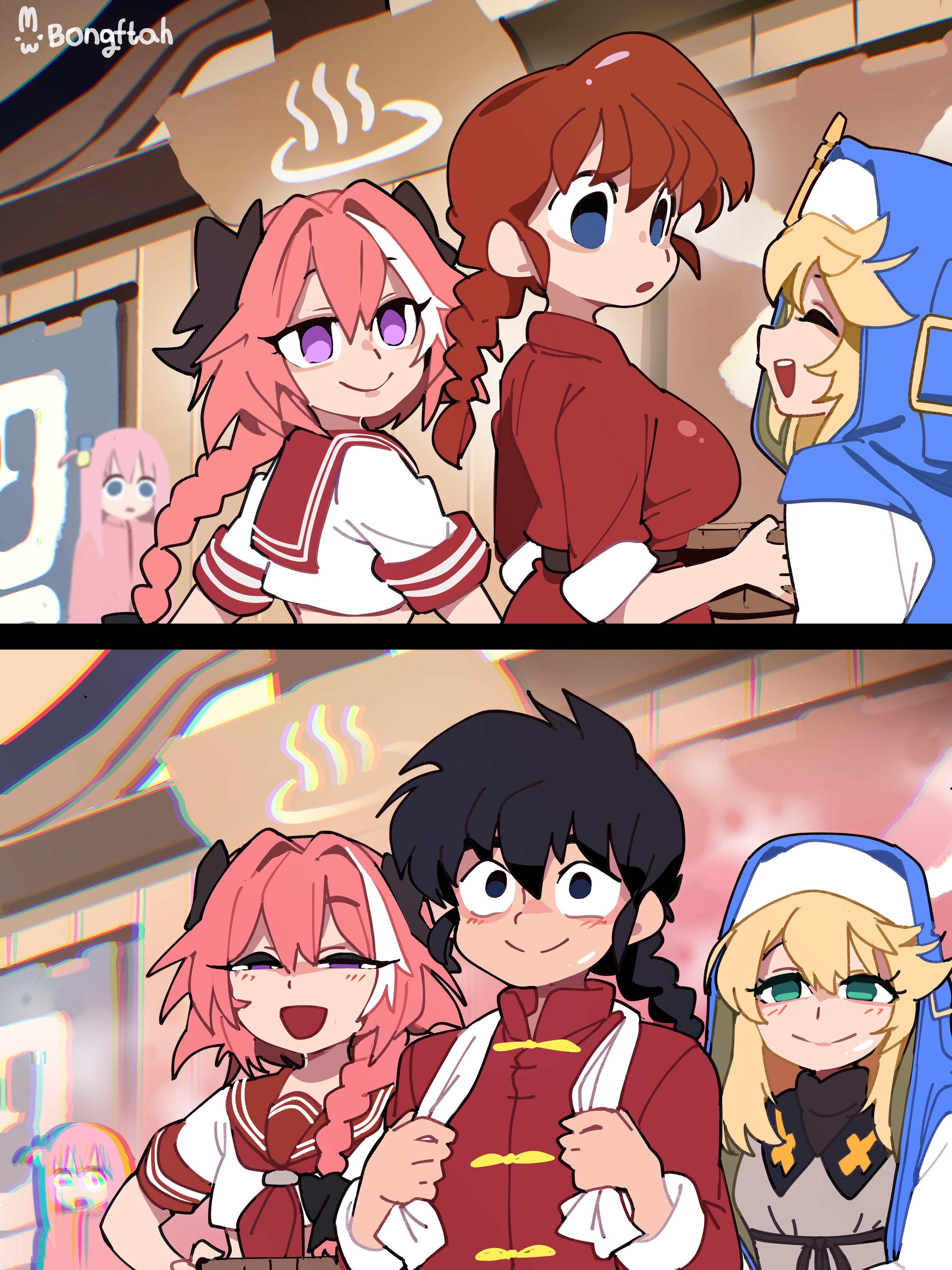 一起泡澡｜作者: Bplay｜@bongftah【梗圖分享】 - z18aj3wk4的創作 - 巴哈姆特