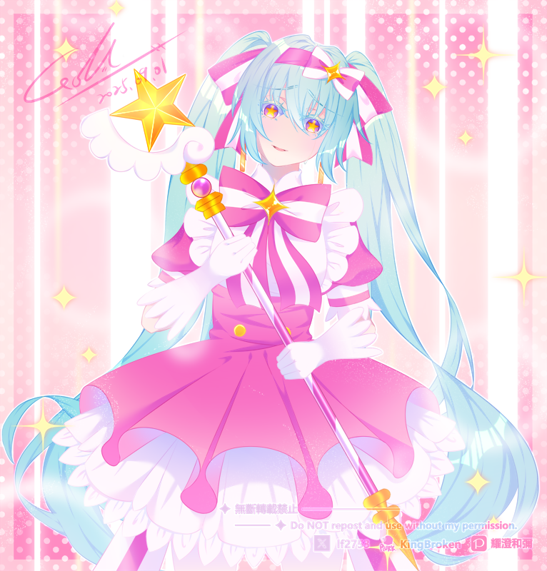 初音ミク 】いますぐ輪廻 - lf2753的創作 - 巴哈姆特