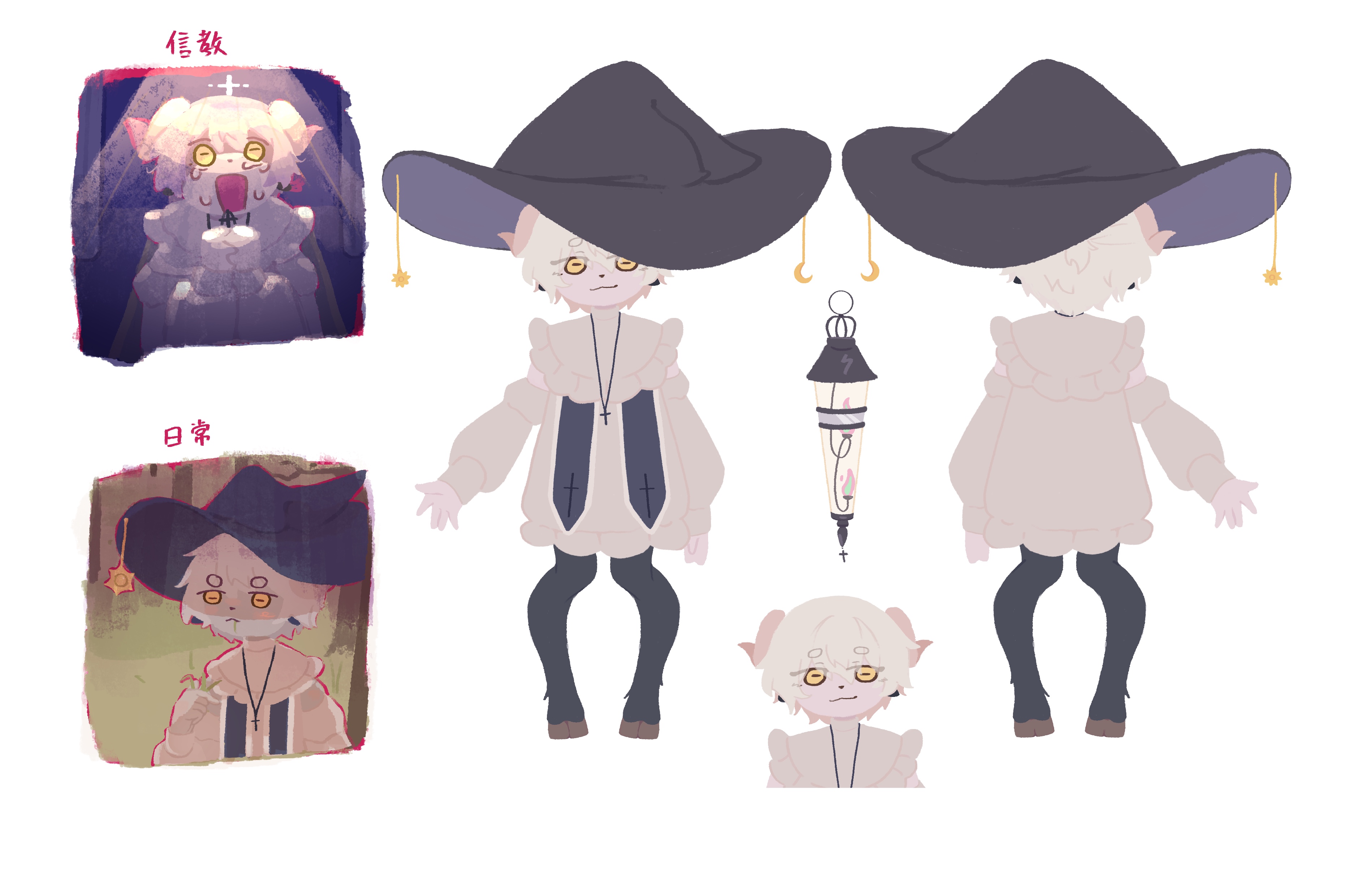 集中大便圖③ - vivian931106的創作 - 巴哈姆特