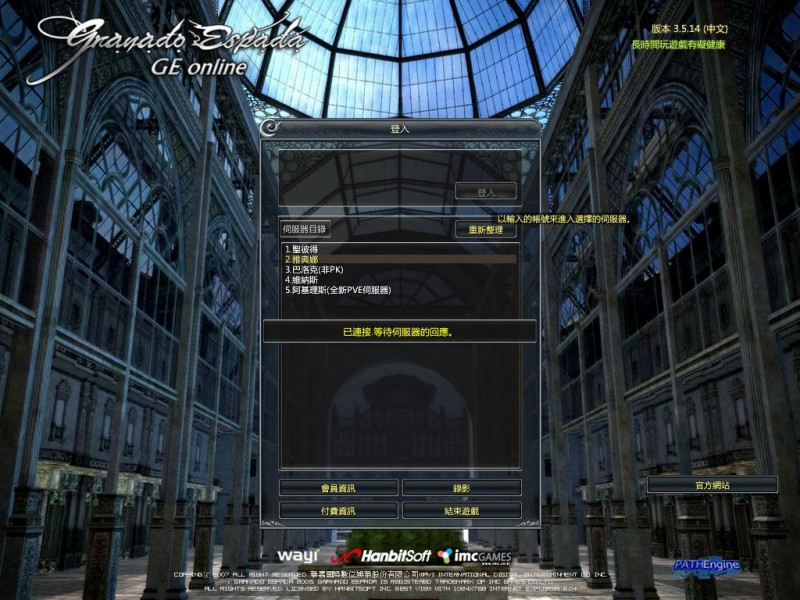[GE]Athena_MAP(圖) - lcoffee的創作 - 巴哈姆特