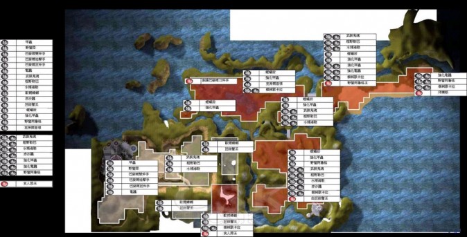 【攻略】各種族地圖/怪物分布 @RF Online 哈啦板 - 巴哈姆特