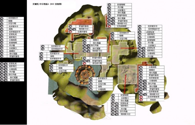 【攻略】各種族地圖/怪物分布 @RF Online 哈啦板 - 巴哈姆特