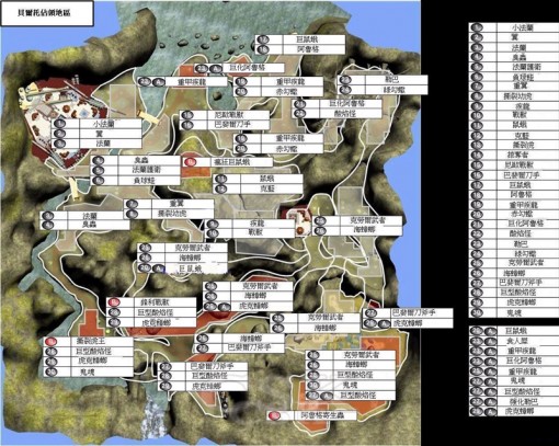 【攻略】各種族地圖/怪物分布 @RF Online 哈啦板 - 巴哈姆特