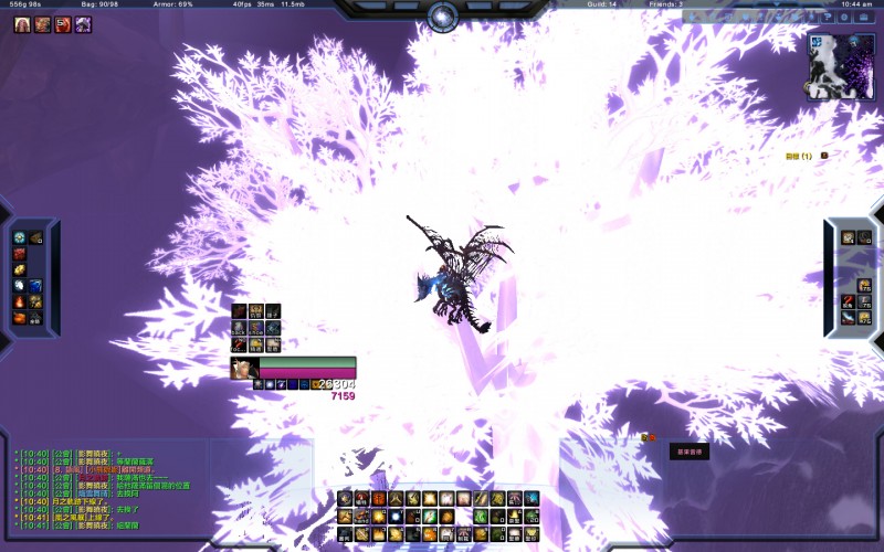 【討論】[LUI V3]設置72問 (3.025)LUIv3.3趕工中 @WOW 魔獸世界 哈啦板 - 巴哈姆特