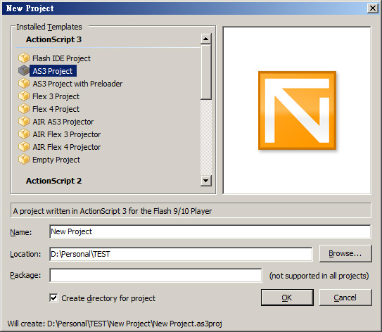 Away3D入門心得（1）預備工具 - samsarayg的創作 - 巴哈姆特