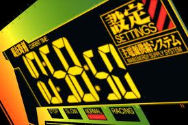 【分享】螢幕保護程式 EVA CLOCK @福音戰士 哈啦板 - 巴哈姆特